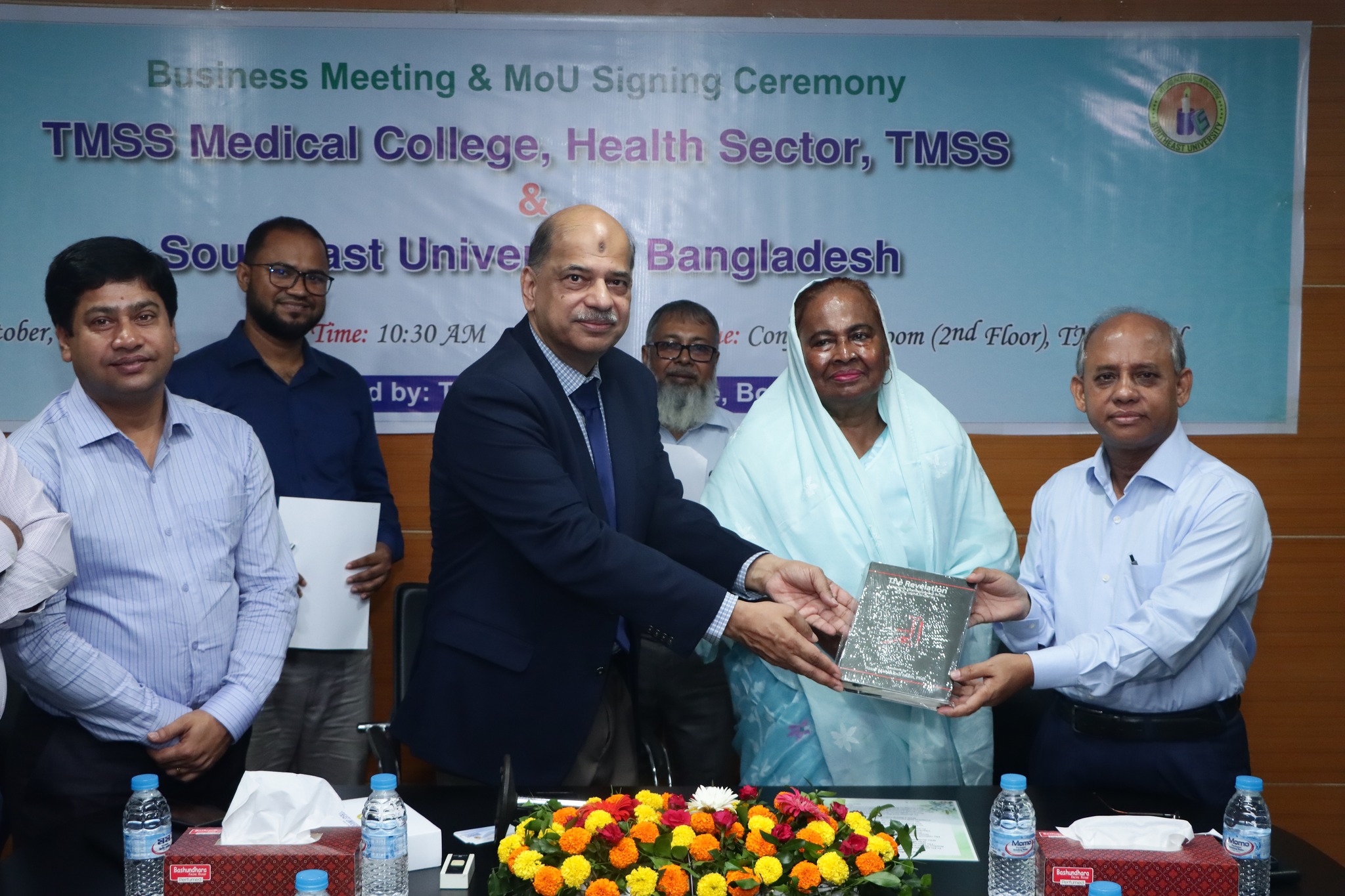 TMSS Medical College Signs MoU with Southeast University - TMSS